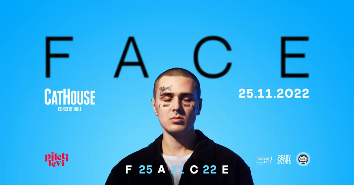 В Таллинне выступит рэпер Face: Limon.ee разыгрывает билеты на яркий ...