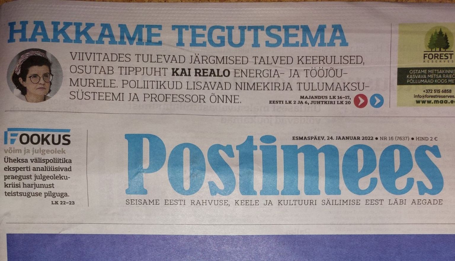 Postimehe tiraaž on esmaspäeval 150 000 - Eesti - Postimees: Värsked ...