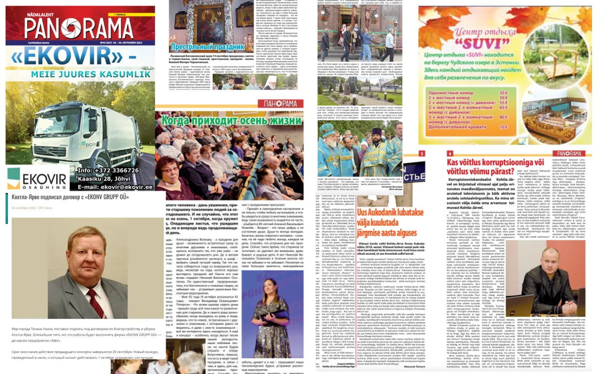 ÜHISKONNAÕPETUS Ossipenko on ammendamatu õppematerjal