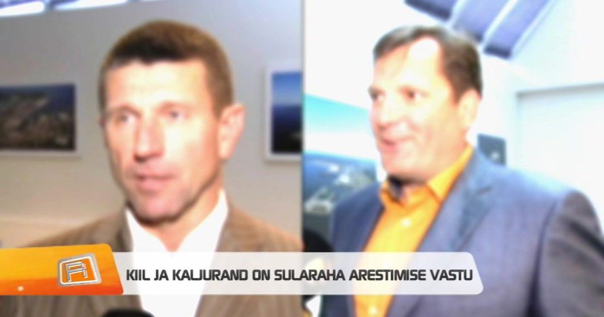 Kiil ja Kaljurand on sularaha arestimise vastu