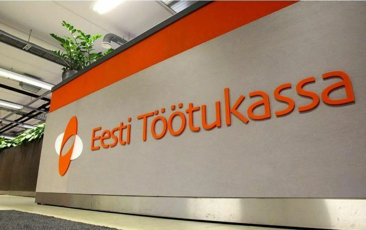 Töötukassa sulgeb detsembris ühe büroodest