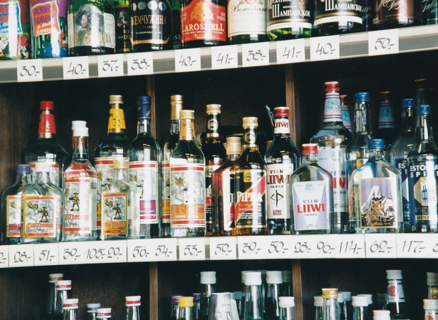 Teadlased selgitavad, kuidas väike kogus alkoholi aju mõjutab