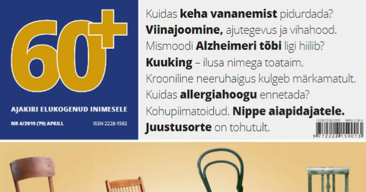 Kuuking, kohupiim ja seljavalu