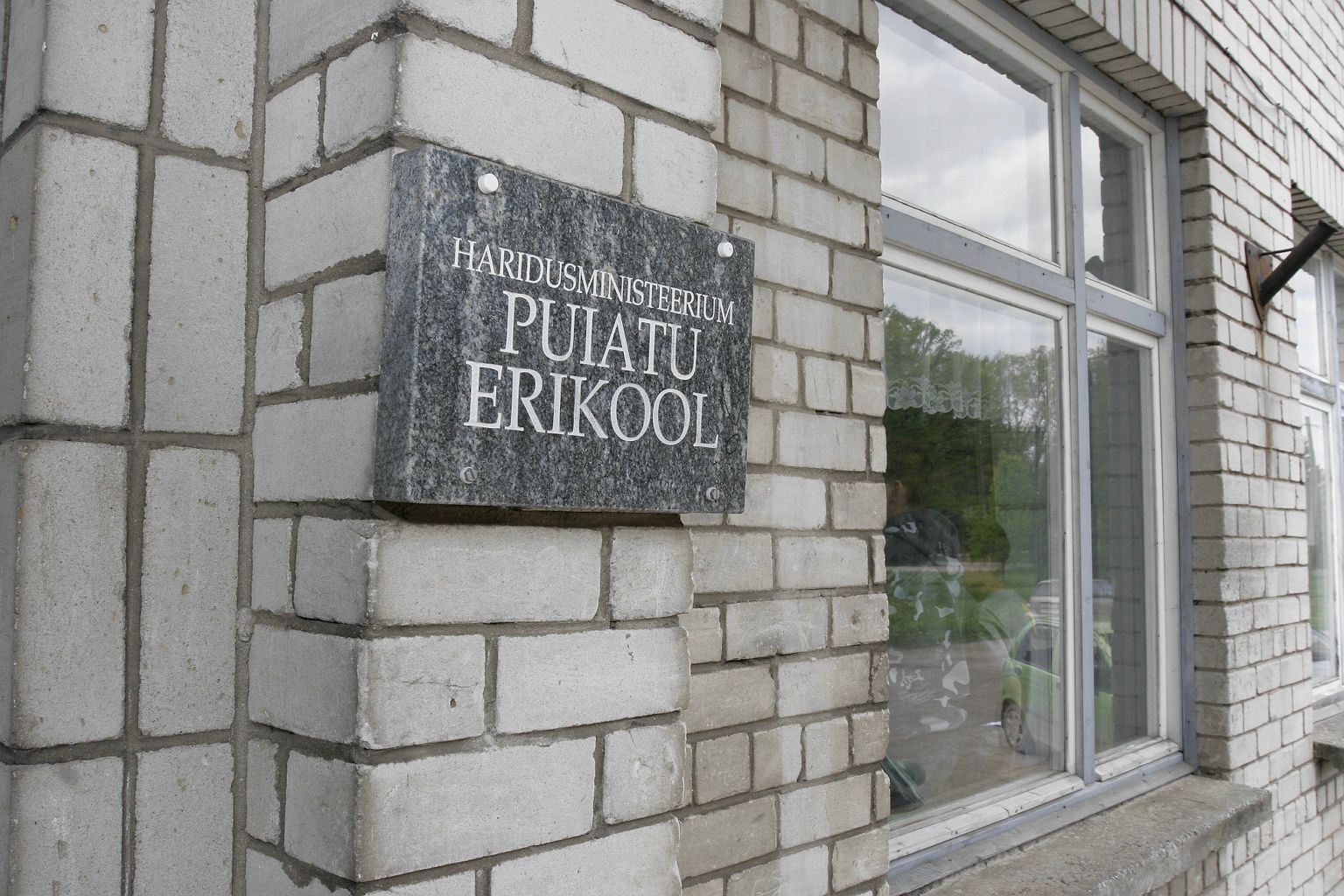 Riik suleb Puiatu Erikooli - Eesti - Postimees: Värsked uudised Eestist ...