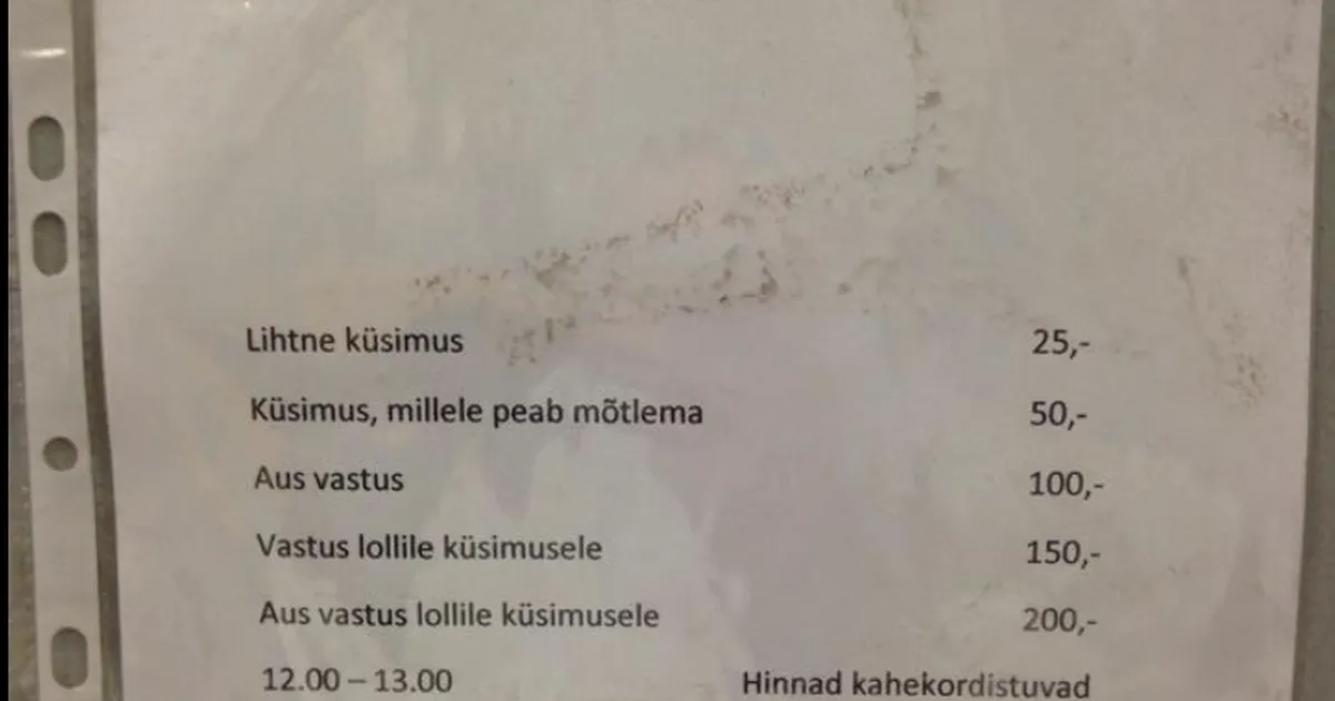 RAKVERE RAIBE Raipepilt: hinnakiri