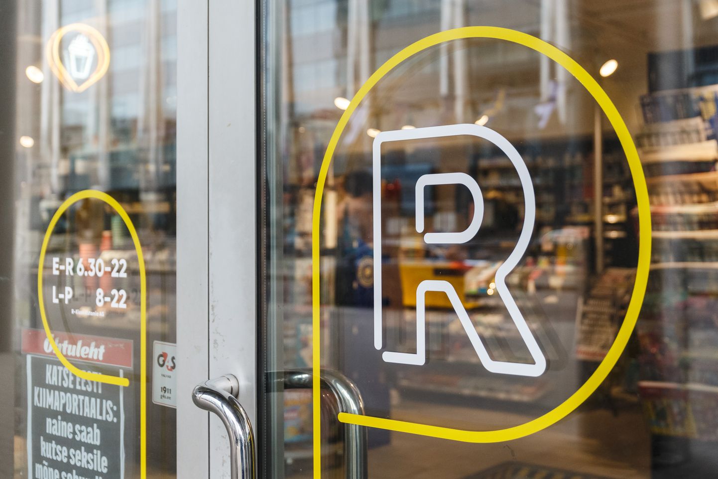 НЕ ПЕРЕБОР? R-Kiosk опубликовал провокационную рекламу в честь ...