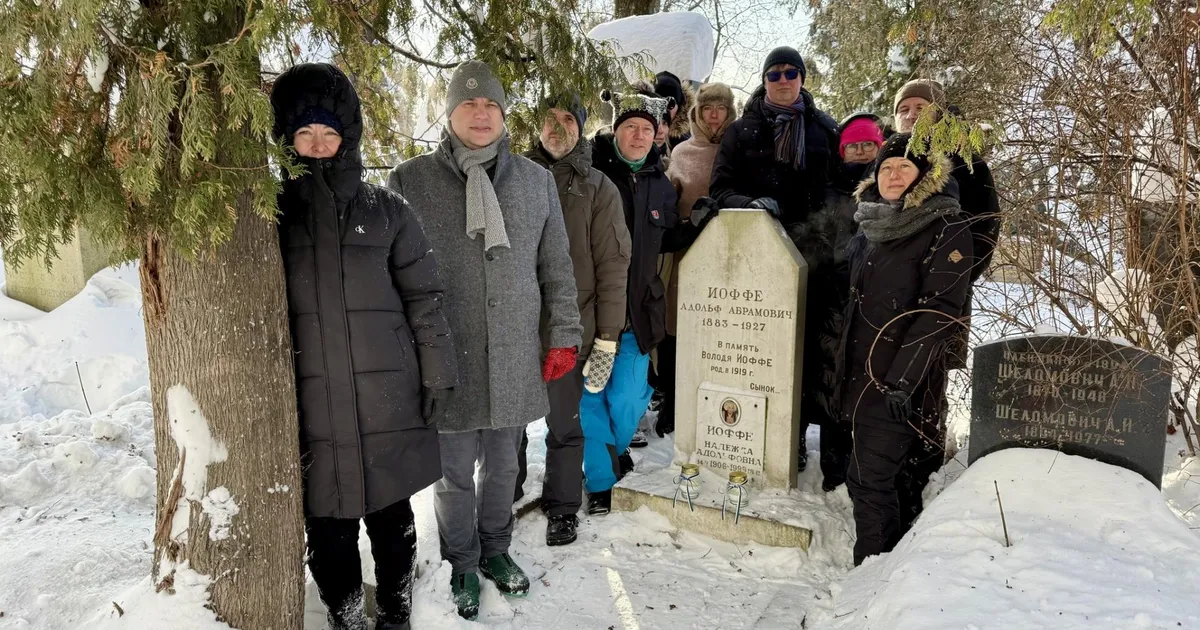 Eesti saatkond Moskvas tähistas tavapärasel moel Tartu rahu aastapäeva