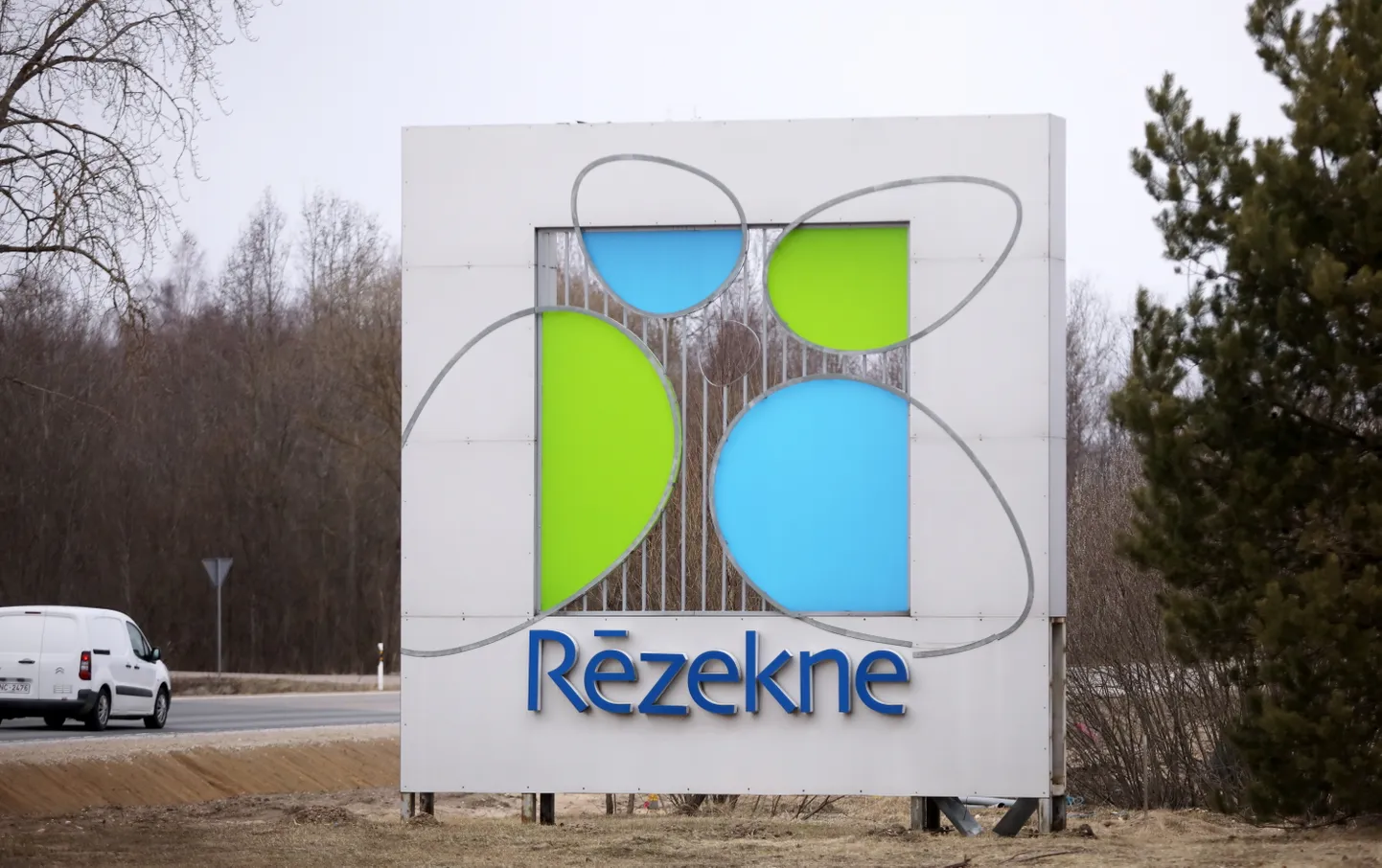 Nepārdomātais SPA centrs – Rēzeknes attīstības stila simbols, uzsver ...