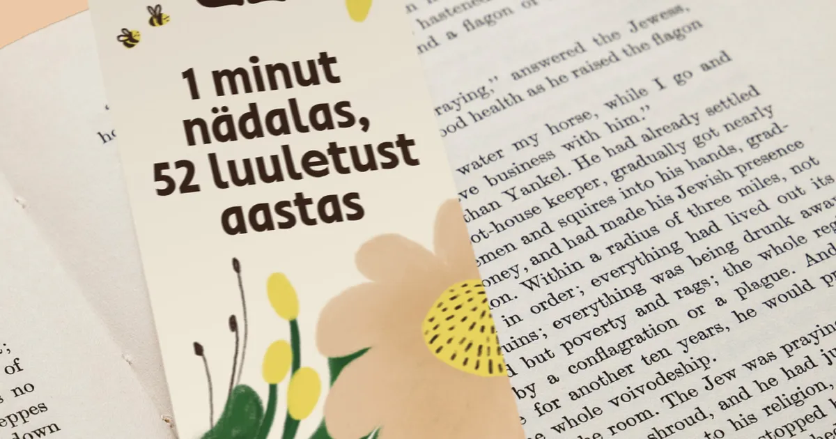 Kord nädalas uus luuletus telefoni! Luuleäpp Lullu ja raamatukogud ...