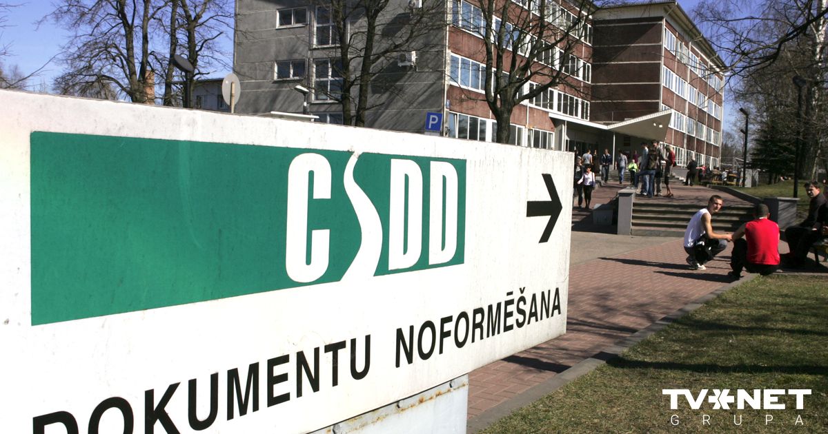 ФОТО CSDD объявила о смене своего логотипа