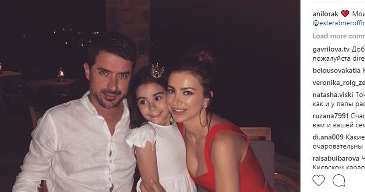 Ani Lorakas vīrs beidzot komentējis krāpšanas skandālu - Slavenības ...