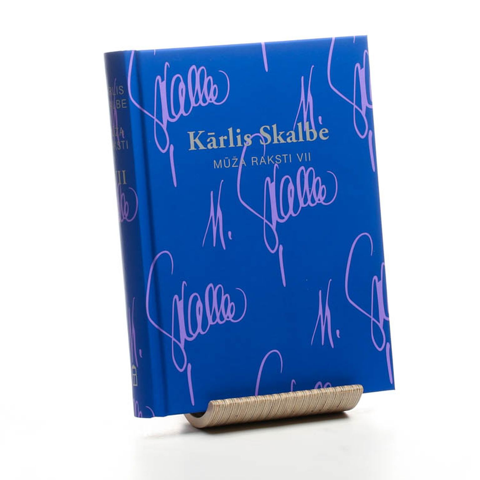 Iznāk Kārļa Skalbes «Mūža rakstu» 7. sējums. Šodien grāmatas atvēršanas ...