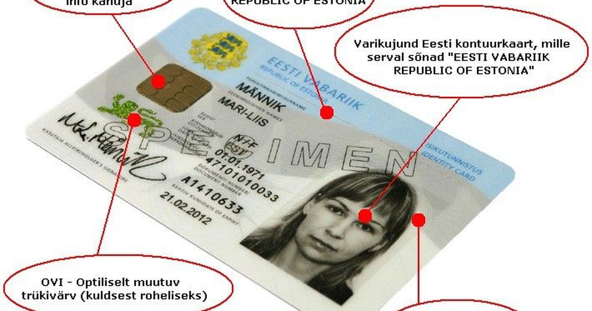 Isikutunnistuse vorm muutub turvalisemaks