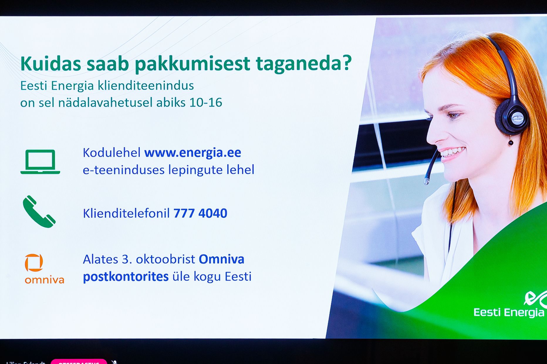 PANE TÄHELE Eesti Energia vastab levinumatele küsimustele ...