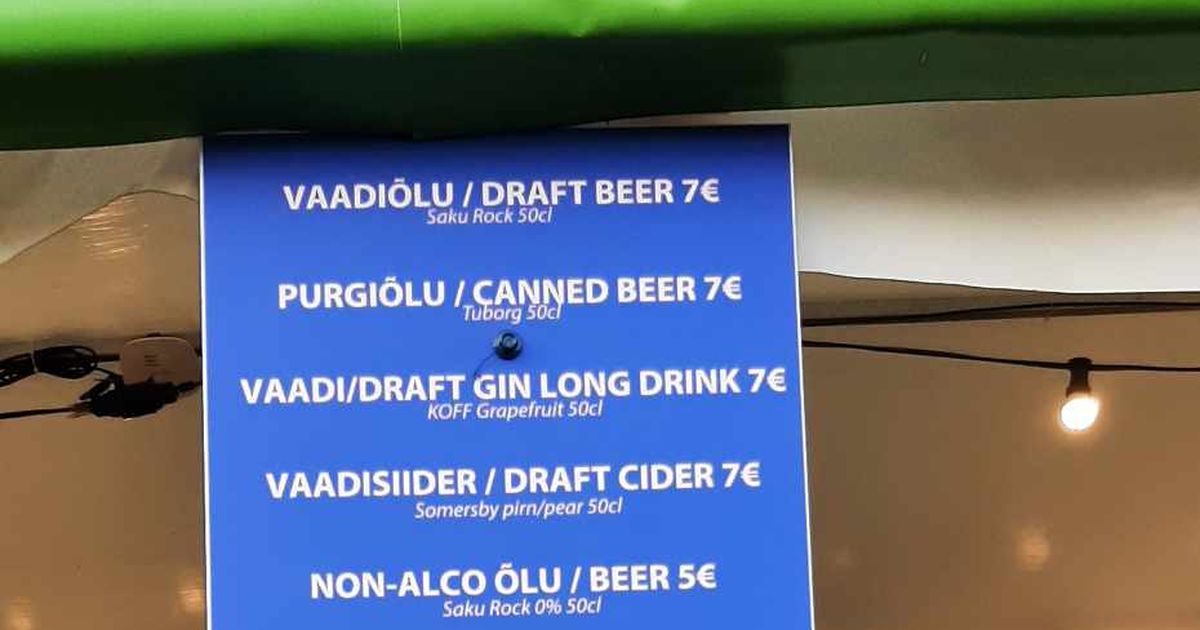 FOTOD Hinnad suurkontserdil on peadpööritavad: vrapi eest küsitakse 15 ...