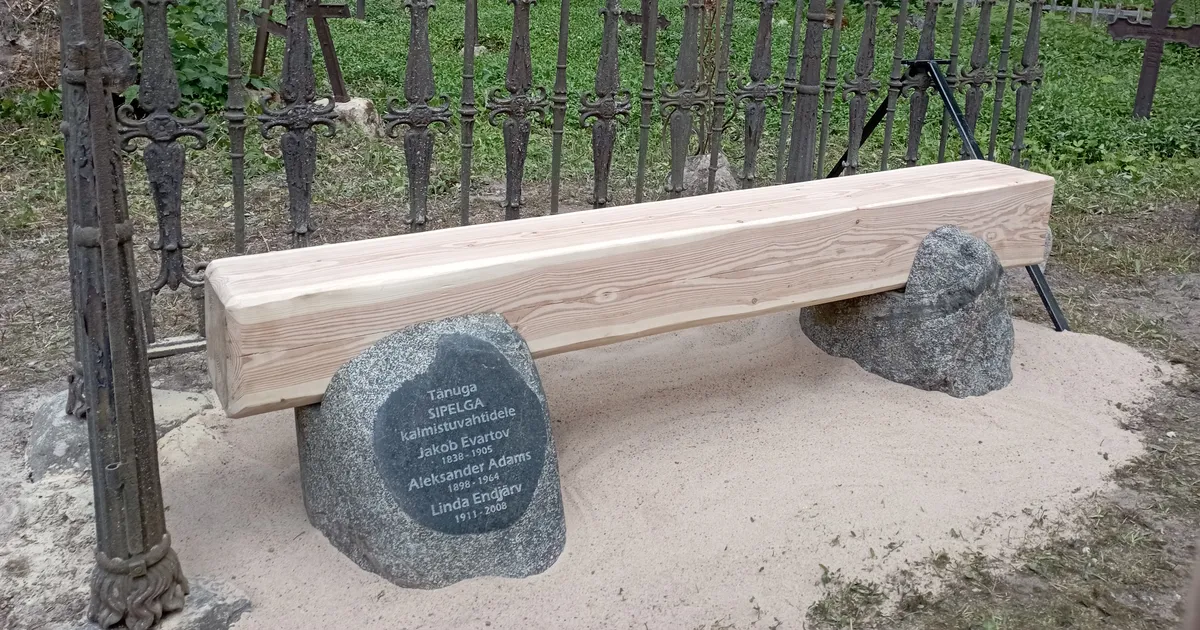 Sipelga kalmistul avatakse piduliku õnnistustseremooniaga välialtar ...